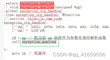 杰理芯片AC695通用SDKfw-AC63_GP_MCU-AC63_GP_MCU_v1.4.0使用心得_杰里 ac6956a4 datasheet-CSDN博客