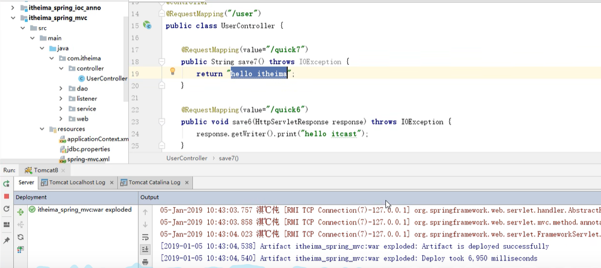 Java202304java学习笔记第六十二天 Ssm 页面跳转 会写数据 直接返回字符串2 前端导师歌谣 博客园
