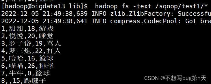 Sqoop day01_sqoop mapreduce-job-name-CSDN博客