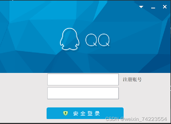 Java课程设计——聊天室聊天室 Java需求分析 Csdn博客