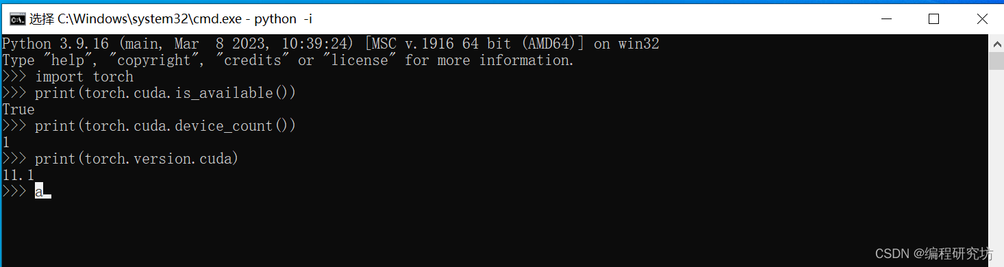 win10系统安装pytorch-GPU环境,亲测好用_pytorch 1.18-CSDN博客