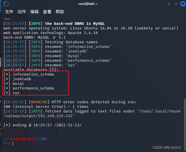 Vulnhub DC-3靶场_cve-2017-5618-CSDN博客