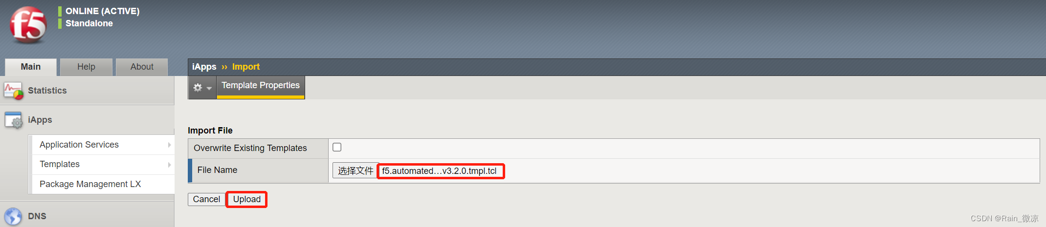 F5 iAPP 配置自动备份_f5备份文件-CSDN博客