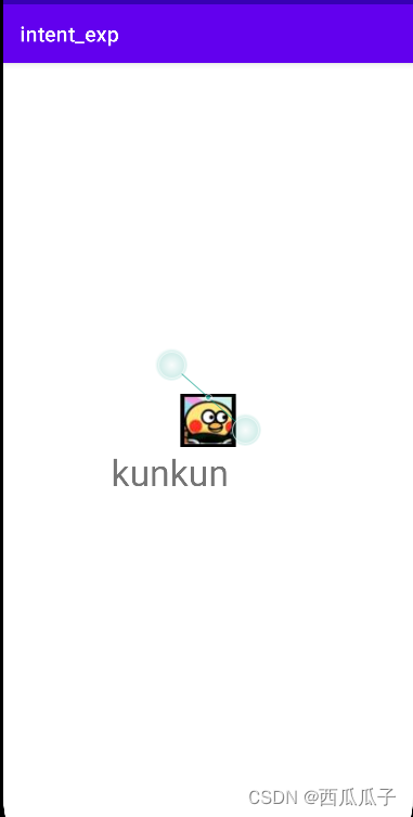 Android应用开发：Intent机制_android intent-CSDN博客