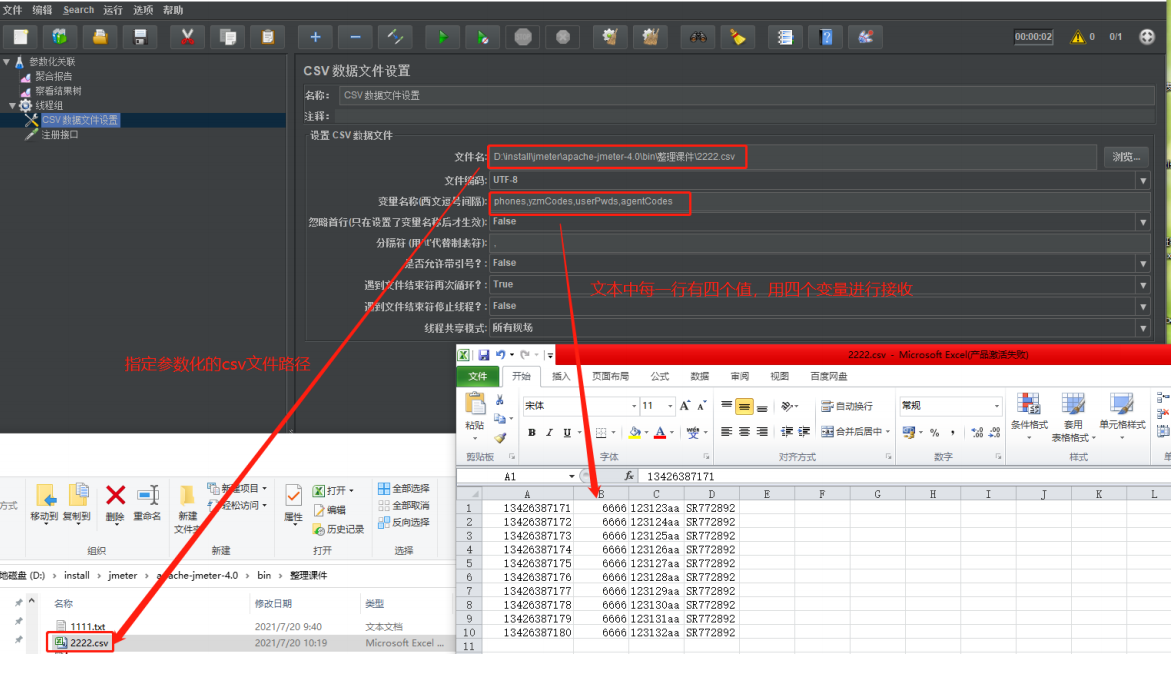 JMETER's configuration original operation - Programmer Sought
