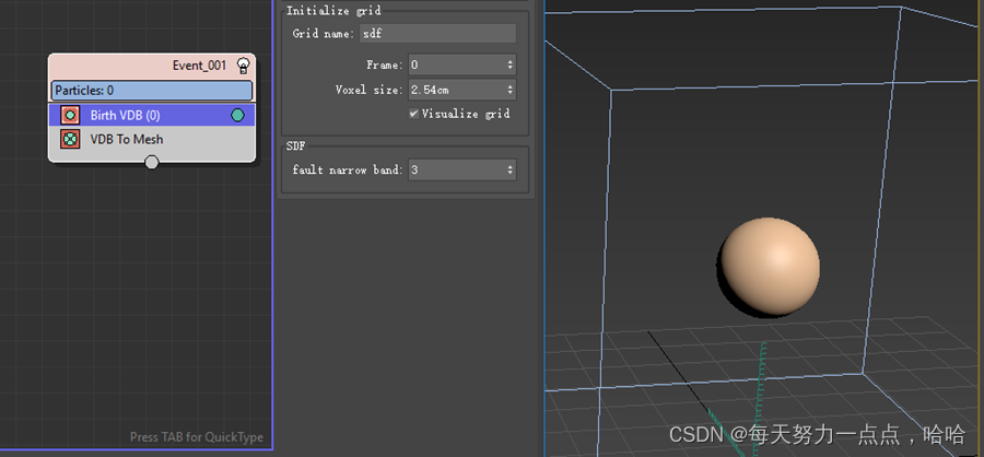 TYFLOW学习15 -vdb_tyflow 如何转换vdb为网格-CSDN博客