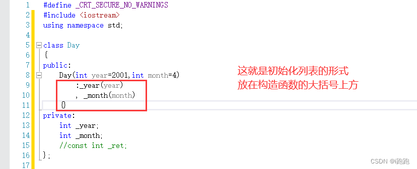 类与对象（三）_在没有继承的情况下,如何让对象b,间接访问对象a的私有成员?-CSDN博客