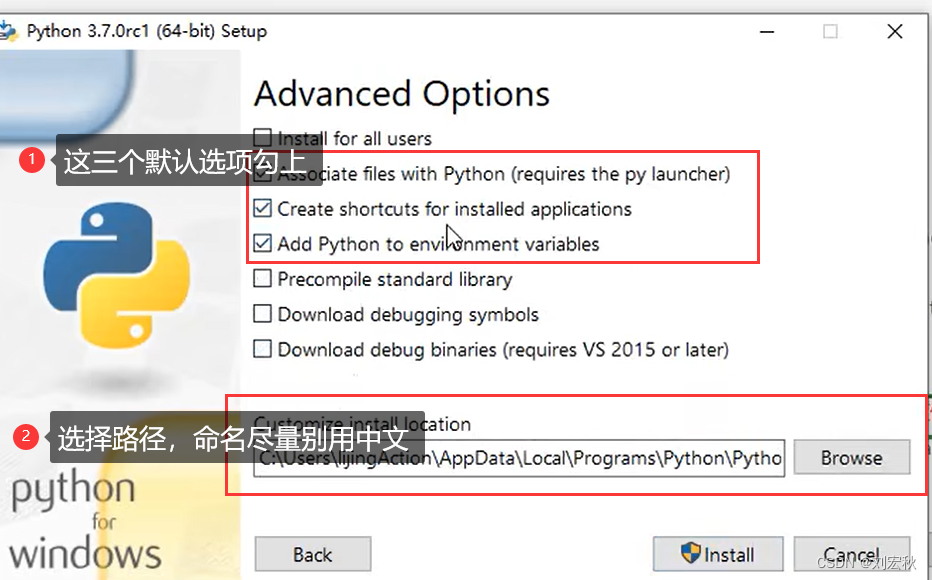 Python学习笔记(尚硅谷课程)尚硅谷python笔记 Csdn博客