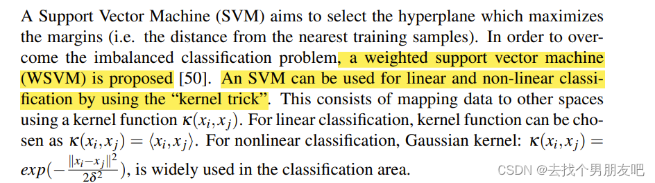 【RSVP-BCI基本知识点】_rsvp范式-CSDN博客
