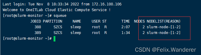 Slurm.conf配置文件-CSDN博客