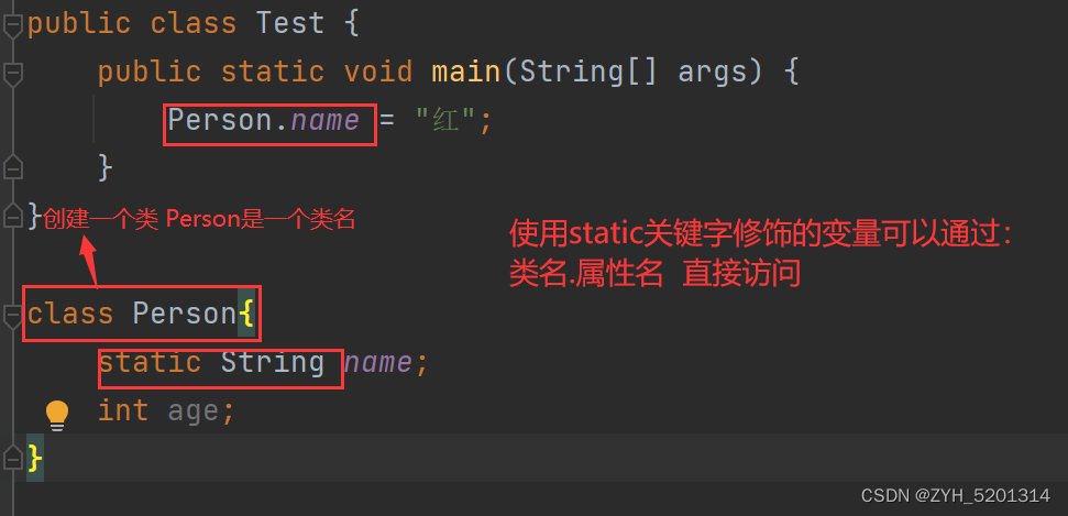 Java中static的作用及使用 Java Static静态变量的作用 Csdn博客