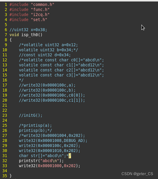 Riscv Gcc工具编译firmware进行仿真问题总结 Csdn博客