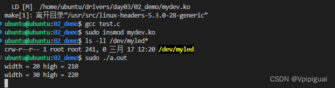 使用ioctl传递字符数组和结构体ioctl 传递结构体 动态数组 Csdn博客 5246