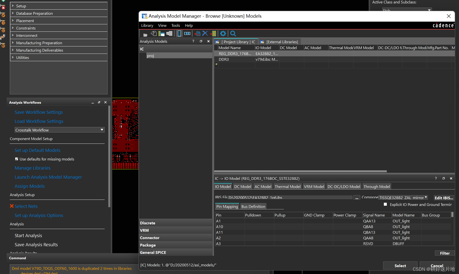 Allegro Aurora ＜III＞---Crosstalk-CSDN博客