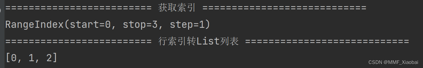 Pandas第八集：dataframe索引操作pandas Dataframe索引 Csdn博客 
