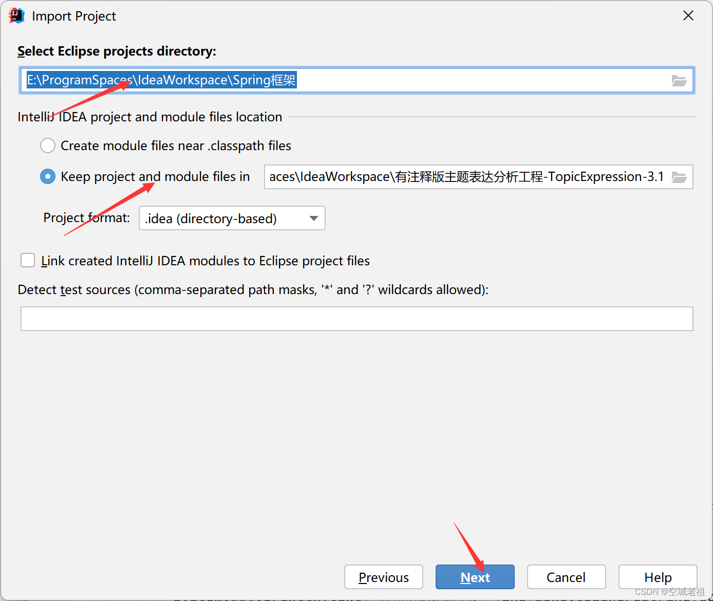 在IDEA中导入eclipse中的javase项目_javase和idea-CSDN博客