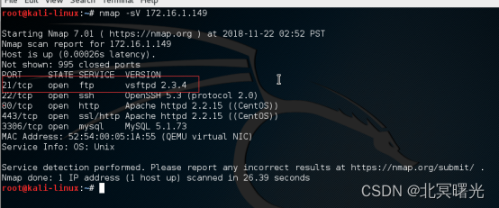 VSFTP 2.3.4(笑脸漏洞)漏洞详解_search vsftpd 2.3.4-CSDN博客