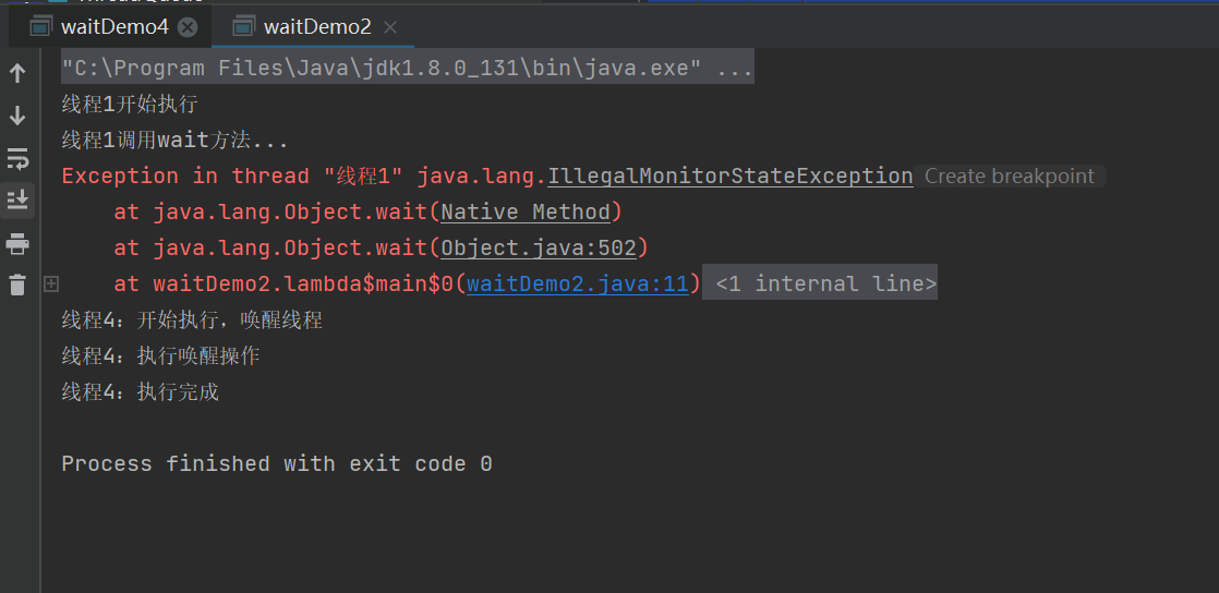 多线程-线程通讯【线程的通知和唤醒wait()、notify()/notifyAll()】_wait()怎么唤醒哦-CSDN博客