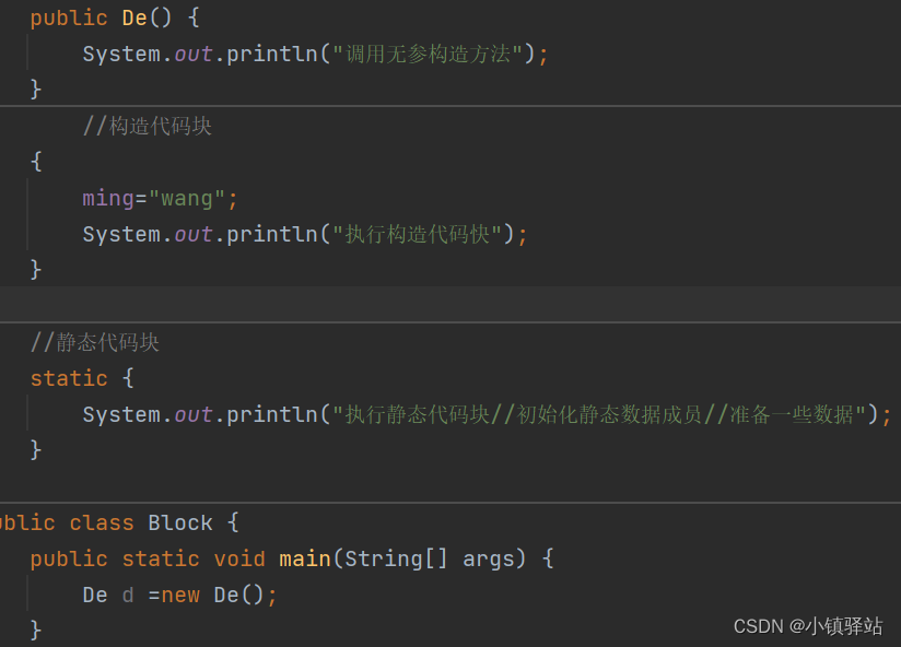 【java类与对象 5static、代码块】java Static代码块 Csdn博客