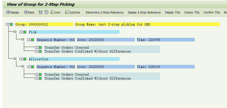 SAP WM 高阶之2-Step Picking for Outbound Delivery_sap wm picking list-CSDN博客