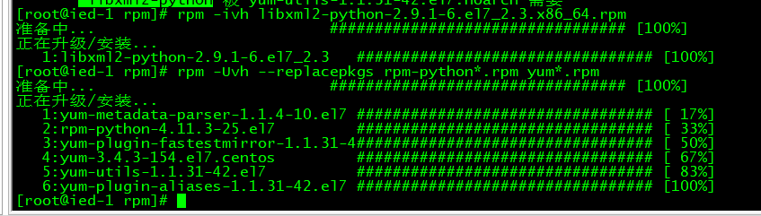 centos7卸载python2.7.5过后无法使用yum的解决办法-CSDN博客