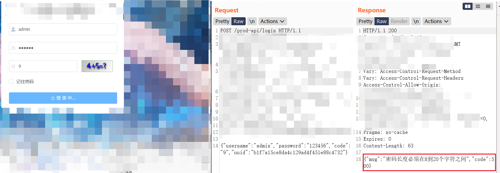 渗透测试中的一波三折 Webpack渗透测试 Csdn博客