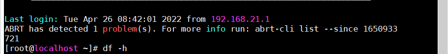 【解决】ABRT has detected 1 problem(s). For more info run: abrt-cli list --since 1650933721-CSDN博客