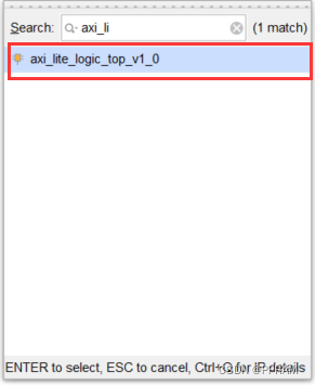AMBA协议AXI-Lite（AXI-Lite从机代码板级验证）_axi-lite ip验证-CSDN博客