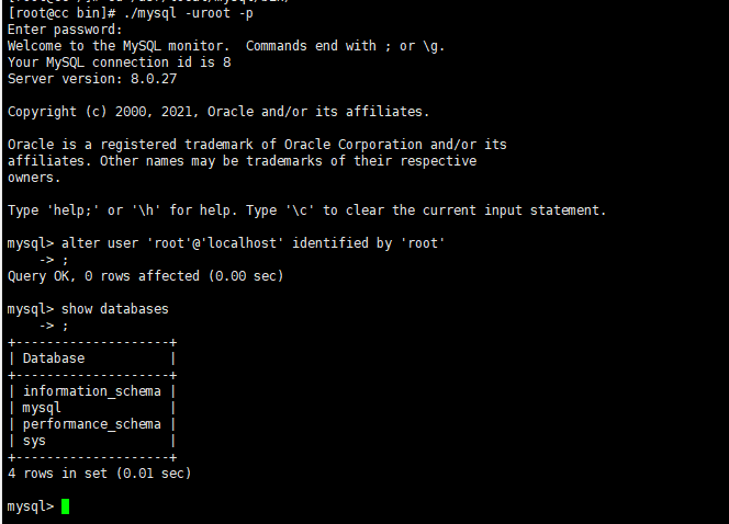 linux虚拟机安装MySQL_虚拟机linux安装mysql-CSDN博客