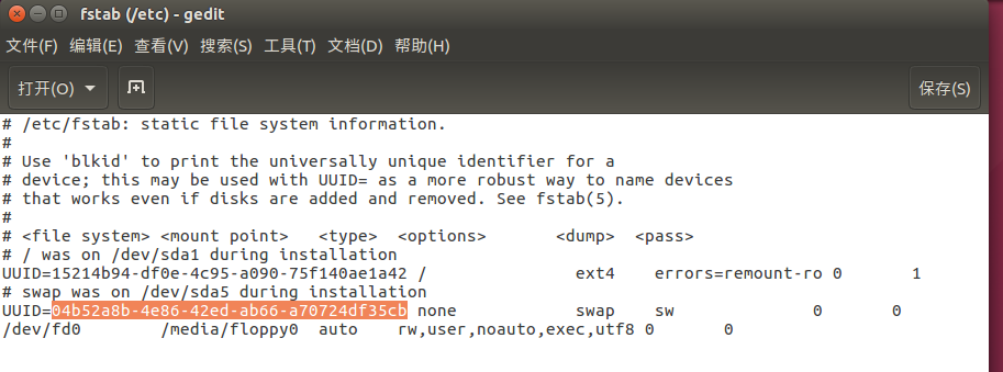 VMWare ubuntu虚拟机每次开机要等待1分30秒解决方案（A start job is running for dev-disk-by\x2duui...）（修改真实swap UUID ...