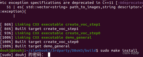 第二次实验slambook2记录-CSDN博客