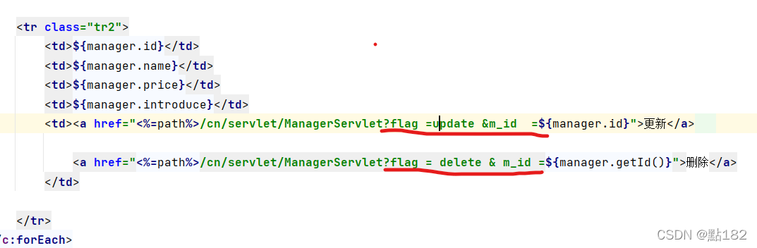 Javalangnumberformatexception Null解决方法 Csdn博客