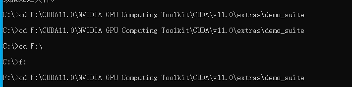 windows10使用cuda11搭建pytorch深度学习框架——运行Dlinknet提取道路(一)——前期准备环境配置-CSDN博客