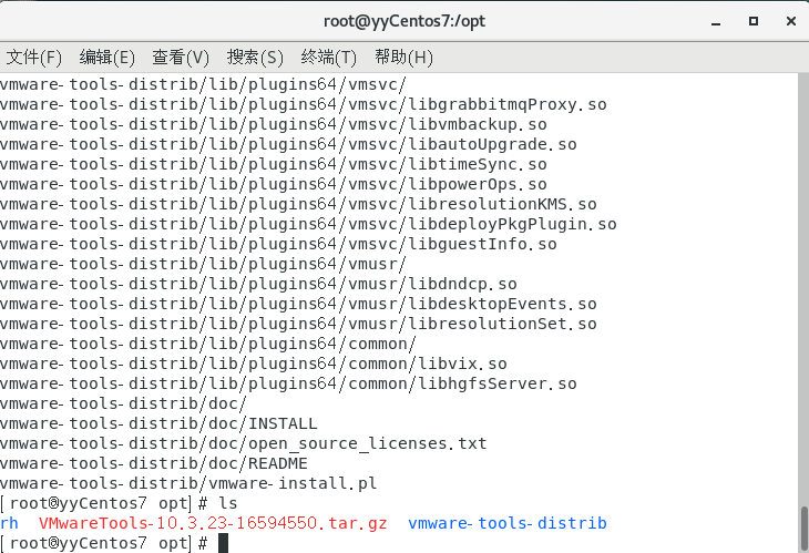 安装vmtools_smtx vmtools-CSDN博客