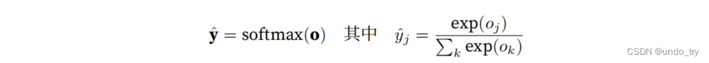 pytorch基础操作(四)softmax回归手动实现以及pytorch的API实现_pytorch softmax-CSDN博客
