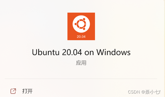 qiime2安装后的使用_qiime2使用-CSDN博客