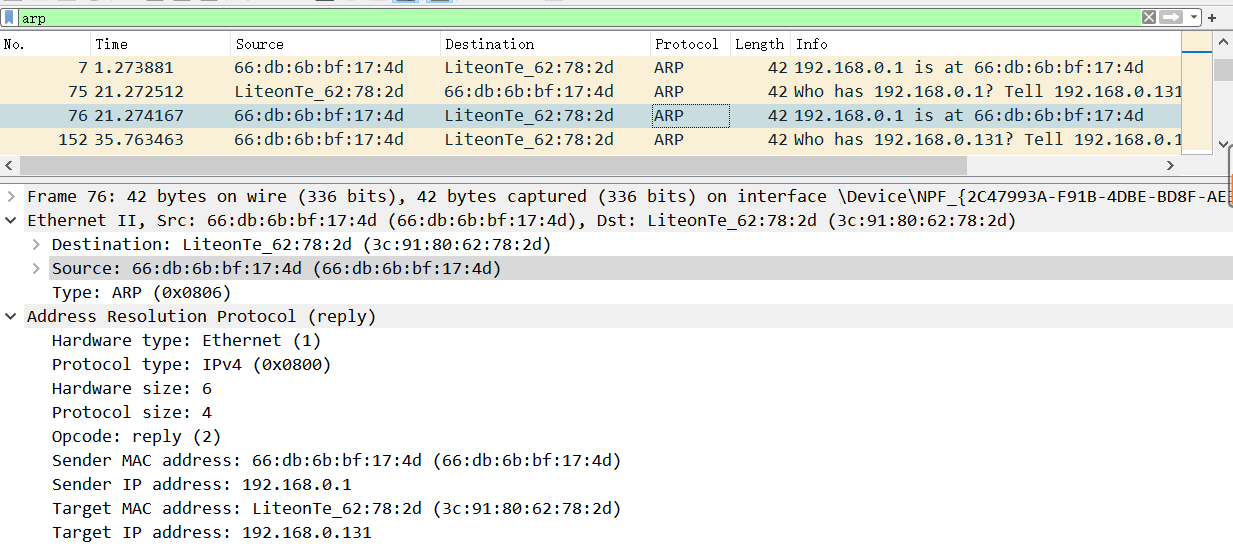 Wireshark实验_wireshark fcs-CSDN博客