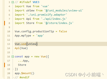 uniapp 遇到的问题记录_error in v-on handler: "error: error: uni-file-man-CSDN博客
