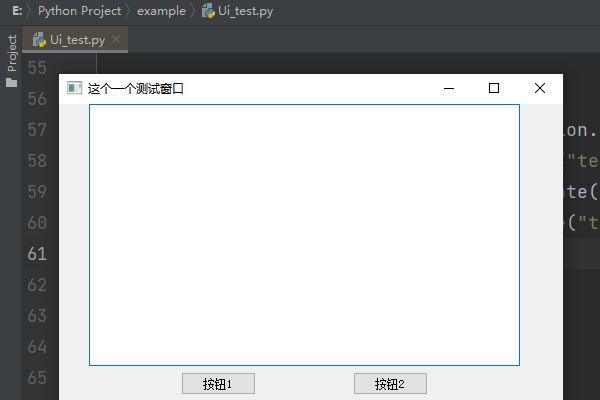 项目教程 | Pycharm+Pyqt5+Eric6实现逻辑与界面分离（实例教学）_python qt页面和操作分开-CSDN博客