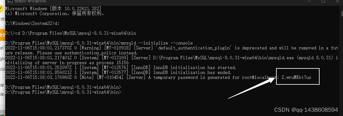 Windows安装双版本MySQL_window安装两个版本的mysql-CSDN博客