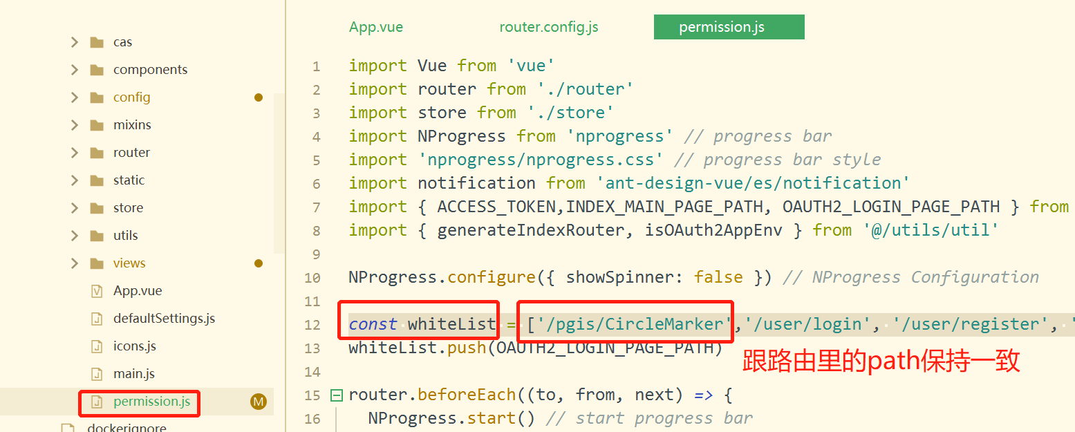 jeecgboot：单个页面免登录_jeecg excludeurls-CSDN博客