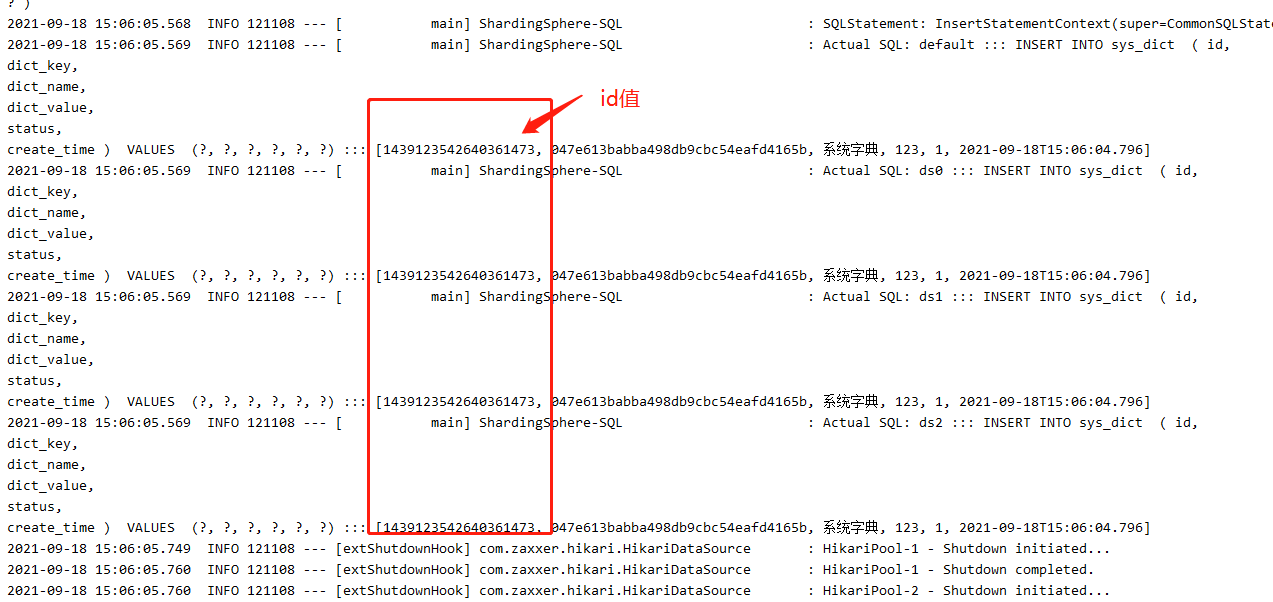 Sharding-JDBC整合Mybatisplus分片键生成策略冲突问题及分析解决_shadringjdbc怎么和mp混用-CSDN博客