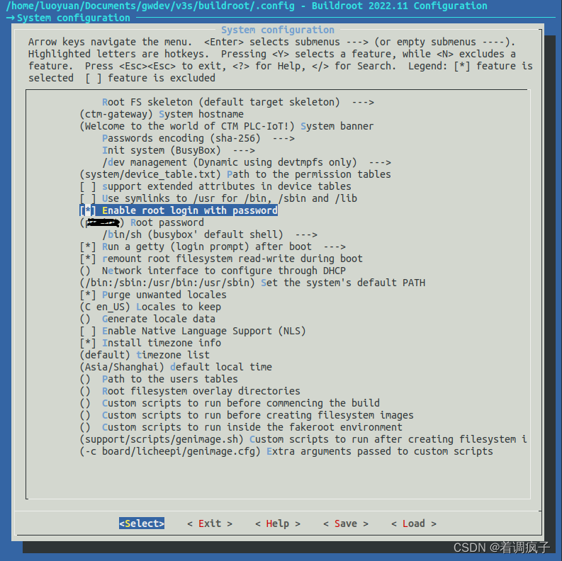 编译和烧录SPI-NOR-Flash的V3s核心板(3)：rootfs_extracting rootfs...-CSDN博客