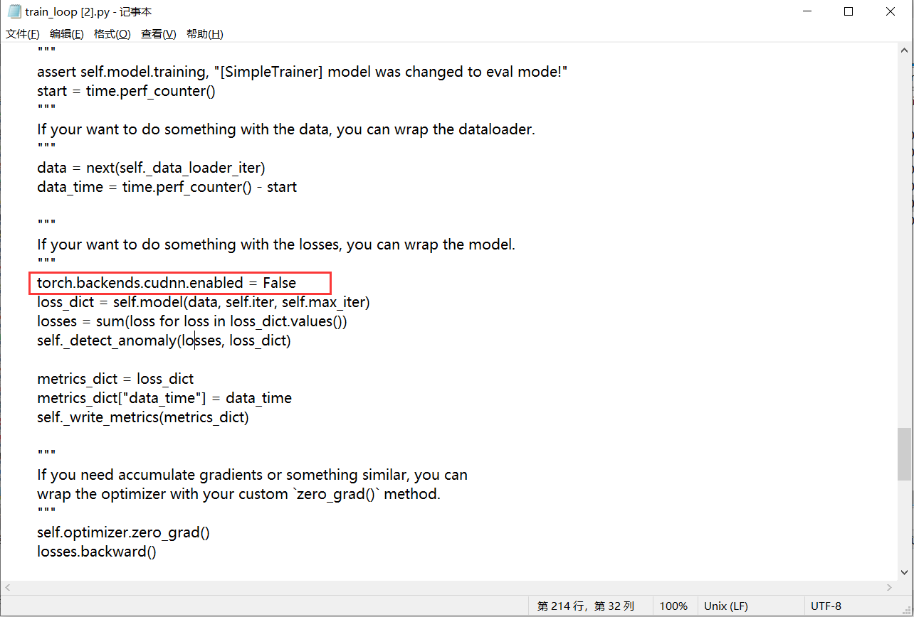 Deep Occlusion-Aware Instance Segmentation with Overlapping BiLayers笔记-CSDN博客