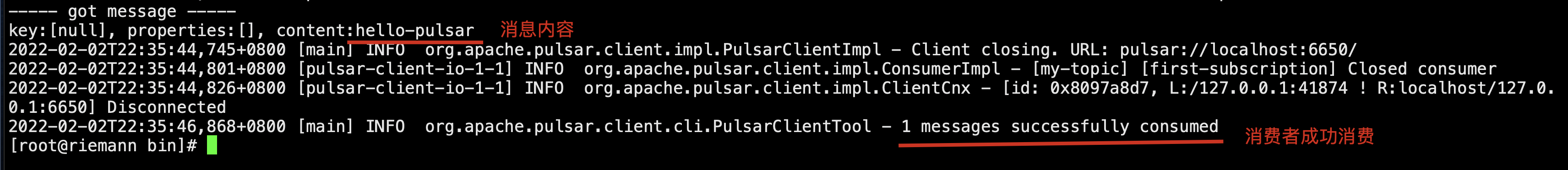 聊聊 Pulsar： 在 Linux 环境上搭建 Pulsar_pulsar3.0.0 支持jdk1.8?-CSDN博客