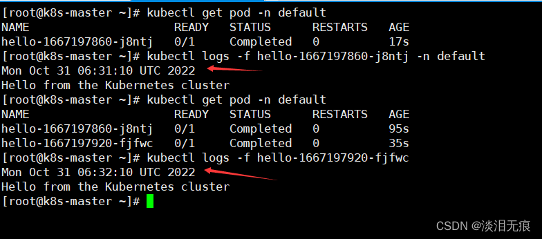 K8s的控制器deploymentreplicasetstatefulsetcronjob最小单位podstatefulset 和 Deployment Csdn博客 2217