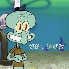 【DeepExploit】基于Metasploit的自动渗透工具在Kali中详细运行教程_Zichel77的博客-CSDN博客