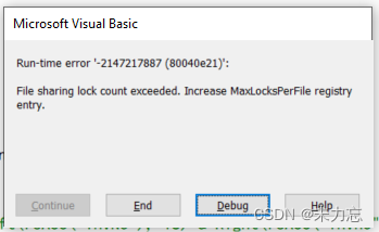 vba操作数据库-RecordSet的使用_adodb.recordset-CSDN博客