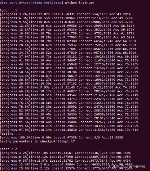 Yolov5 Deepsort Pytorch训练自己的多目标跟踪模型 Deepsort模型训练 Csdn博客