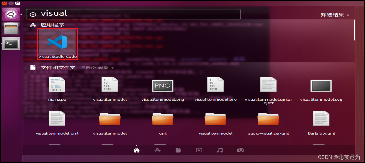 【北京迅为】iTOP-3568开发板快速使用编译环境手册-第7章 Ubuntu使用SSH、 第8章 Ubuntu 使用VScode_ubuntu22 vscode rk3568-CSDN博客